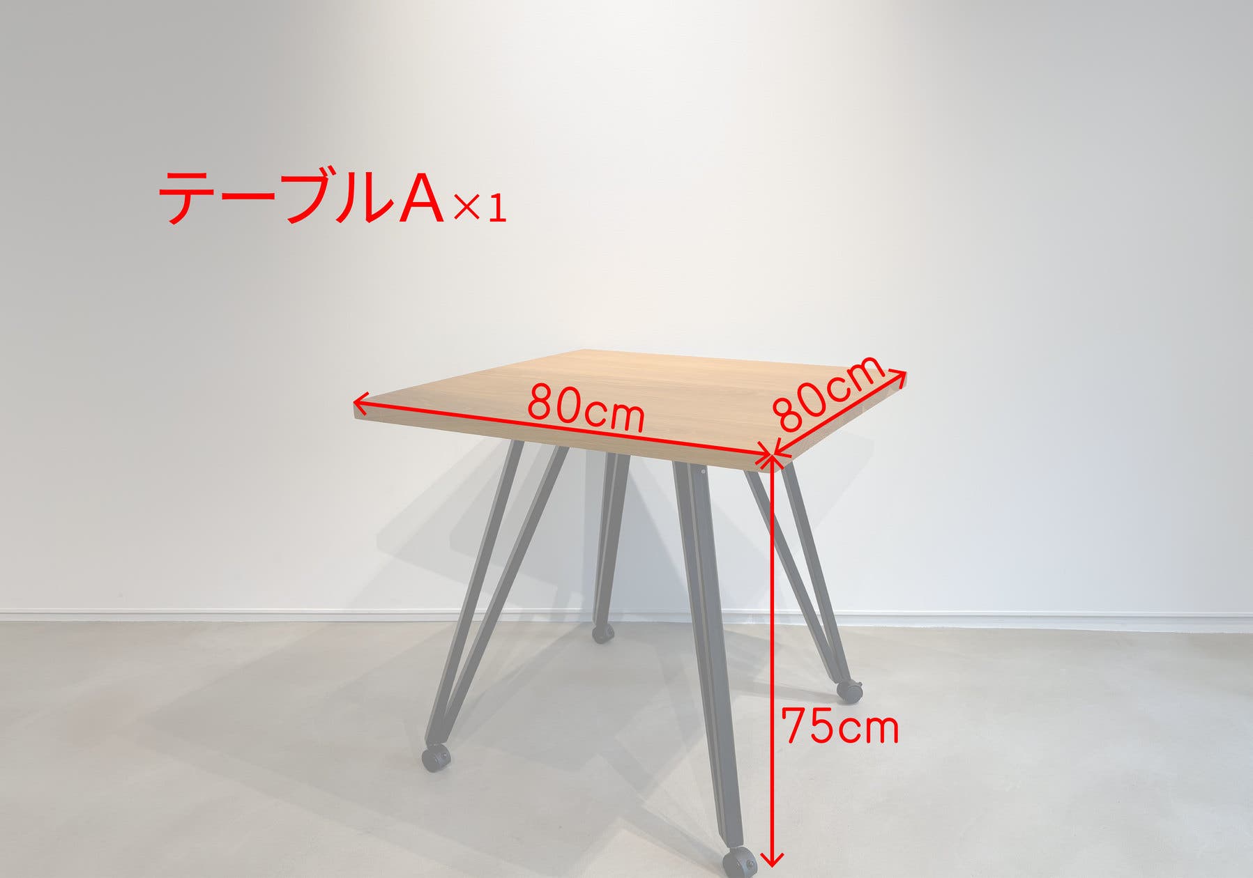 明石駅から徒歩5分のギャラリー・撮影スタジオとして使えるレンタルスペースの写真9