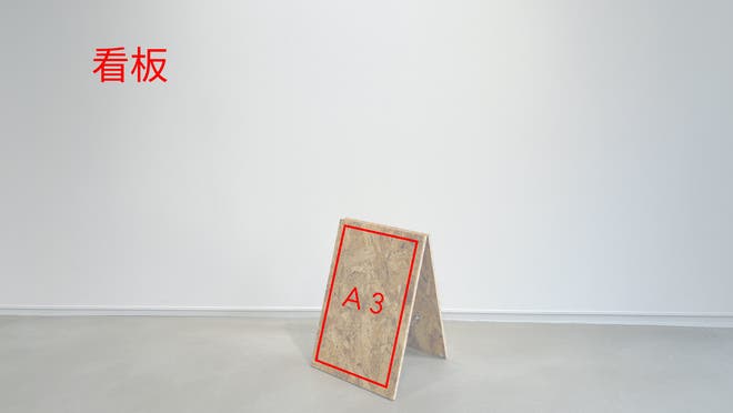 明石駅から徒歩5分のギャラリー・撮影スタジオとして使えるレンタルスペースの写真13