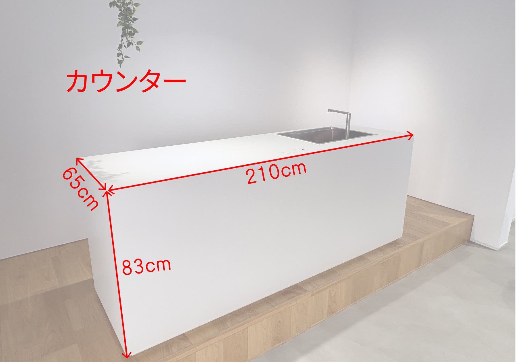 明石駅から徒歩5分のギャラリー・撮影スタジオとして使えるレンタルスペースの写真14