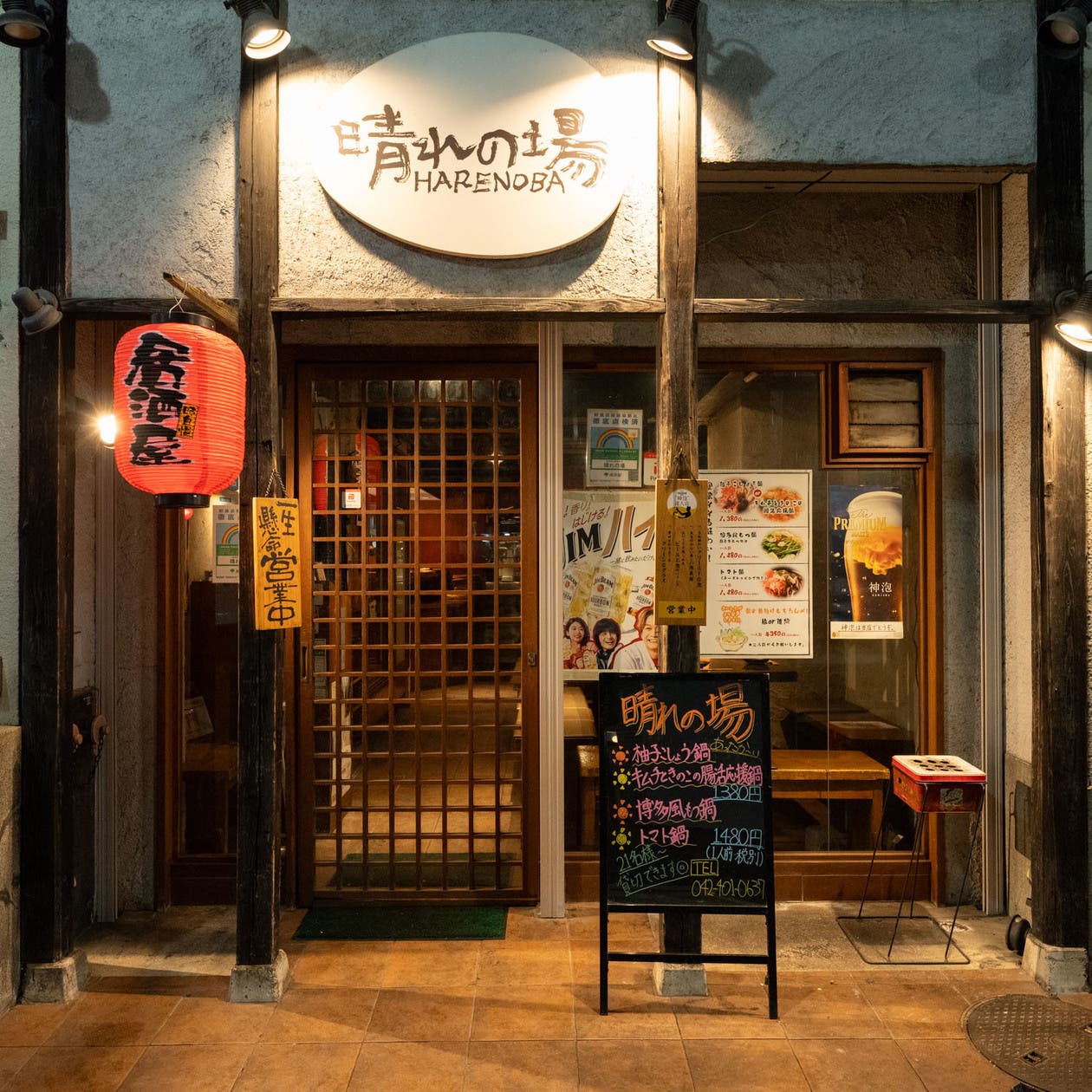 【短編映画やTikTokの撮影実績多数！】同窓会/オフ会/鑑賞会..等　ご要望に寄り添います！の写真1