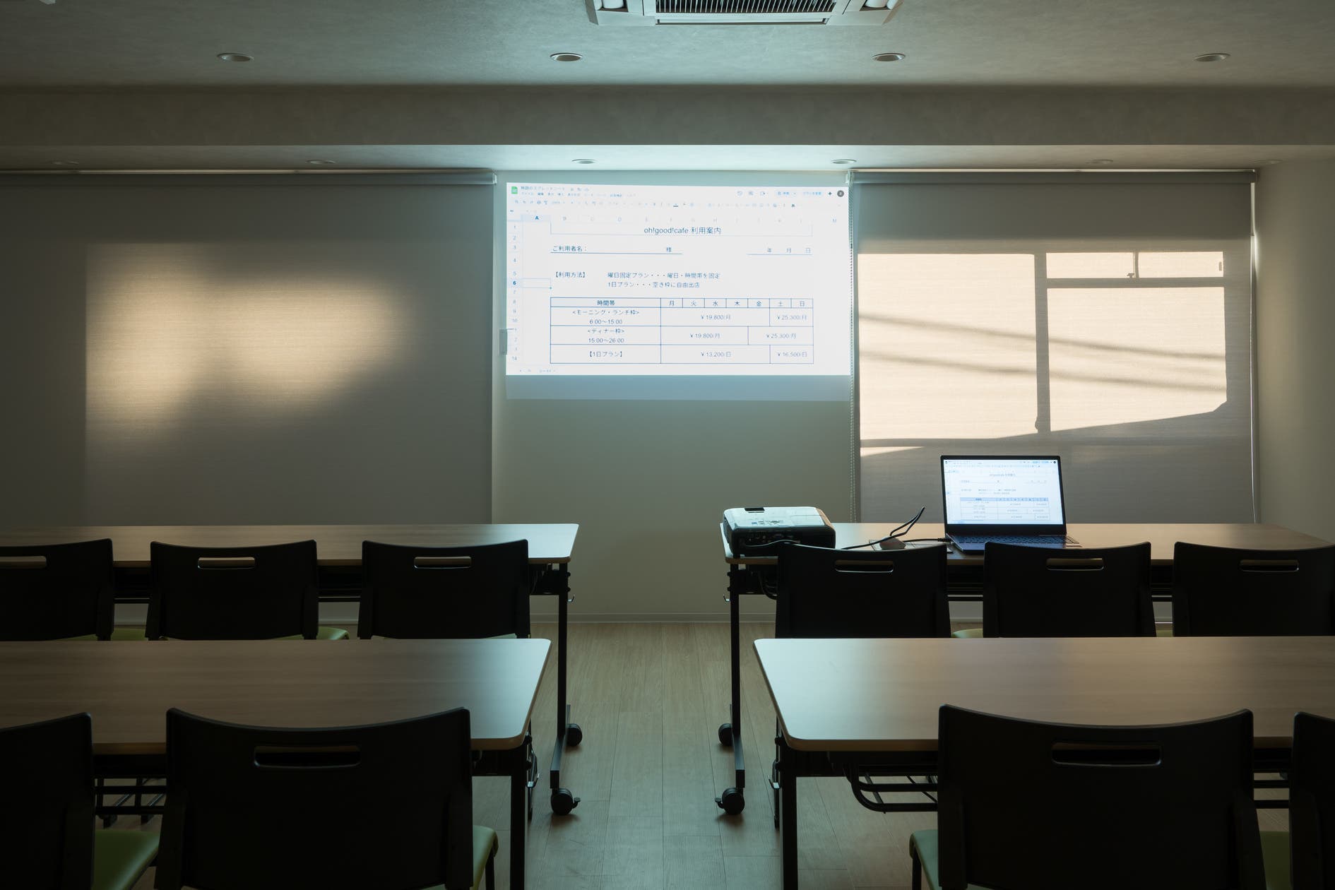 【期間限定価格】NEW OPEN！上野駅から5分♪尾久駅すぐ 一面鏡張り70㎡多目的スペース 会議/ヨガ/ダンススタジオ/撮影の写真10