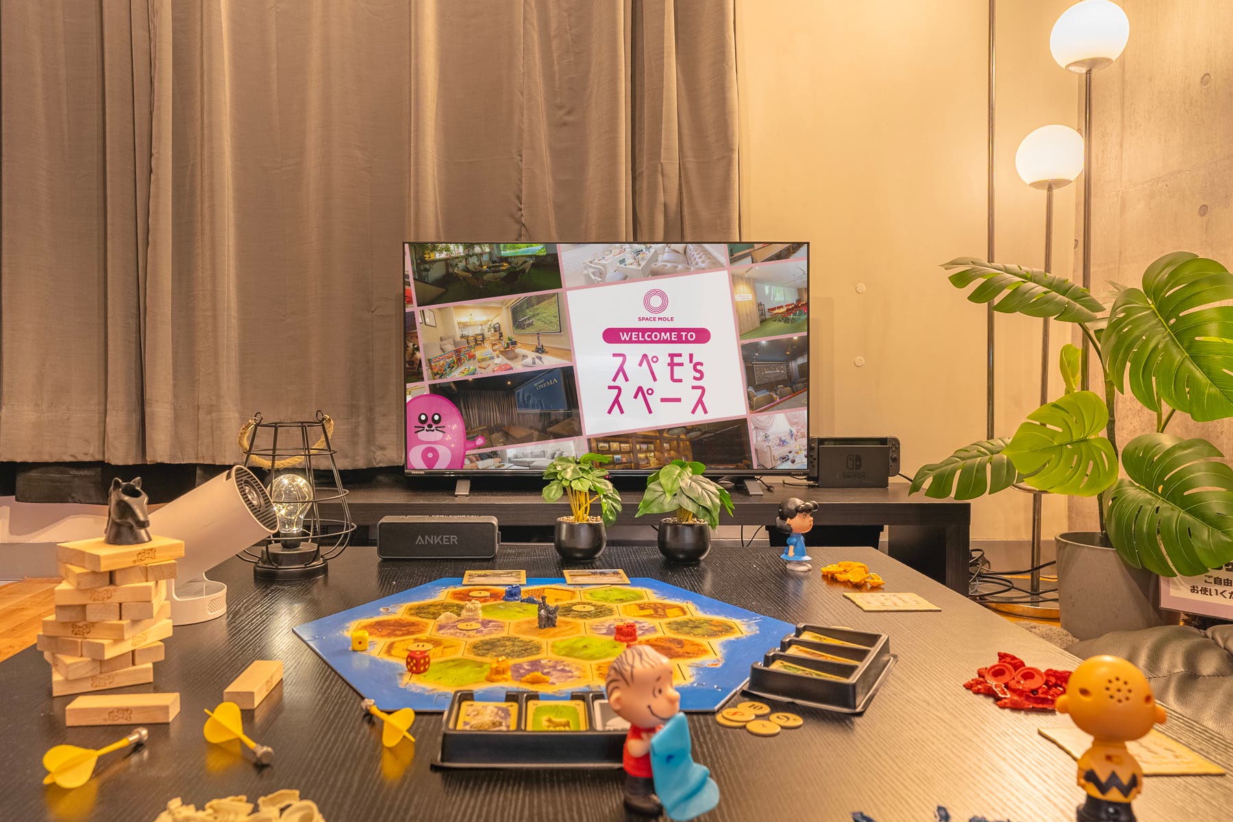 スペマ🌿大宮駅5分🚉デート💖ゲーム🎮️パーティー🎉映画鑑賞🎥打ち上げ🎉女子会🎀809_GAME大宮の写真8