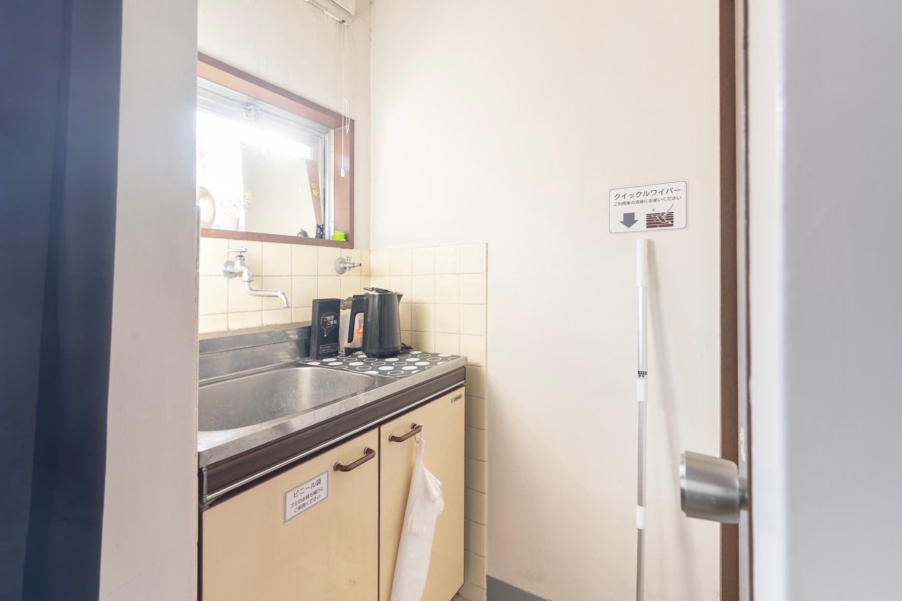 スペマ🌿大宮駅5分🚉デート💖ゲーム🎮️パーティー🎉映画鑑賞🎥打ち上げ🎉女子会🎀809_GAME大宮の写真21