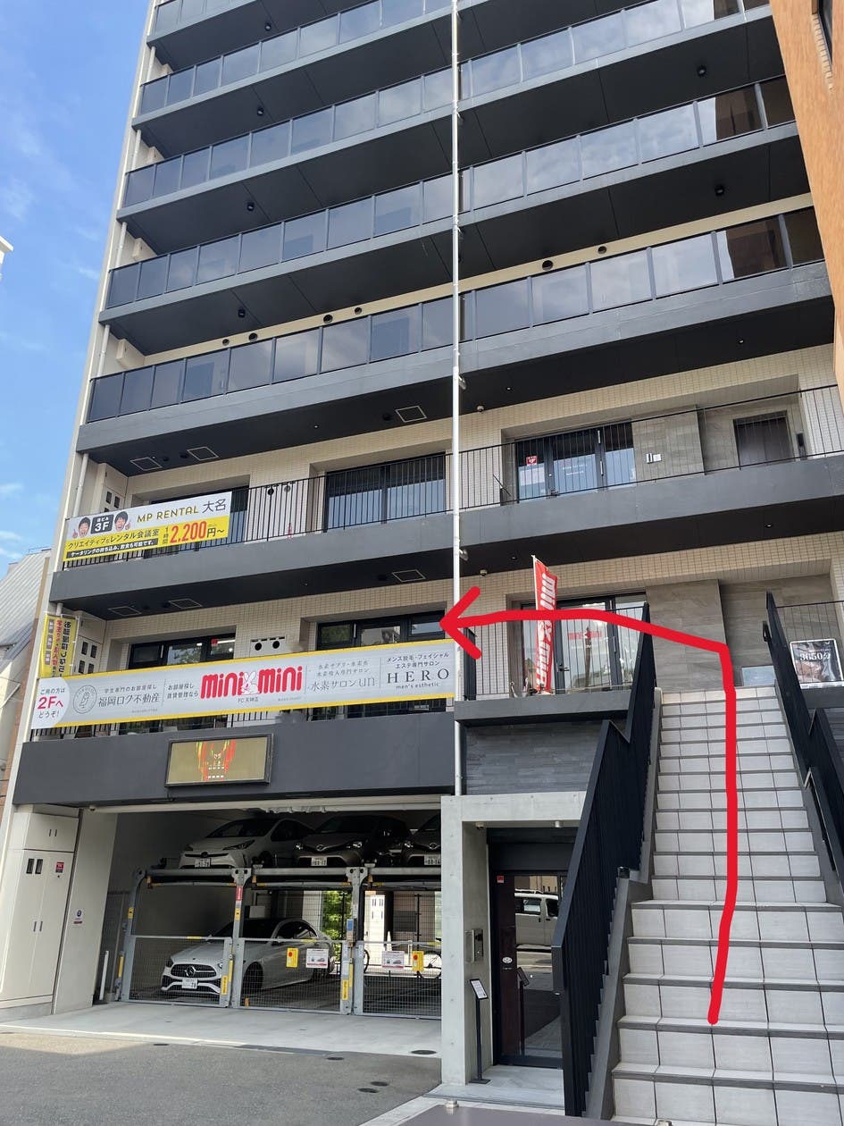 【MP RENTAL大名】Room B 【地下鉄赤坂駅から徒歩6分】好立地!全室飲食可◎オンライン会議にも最適◎の写真3