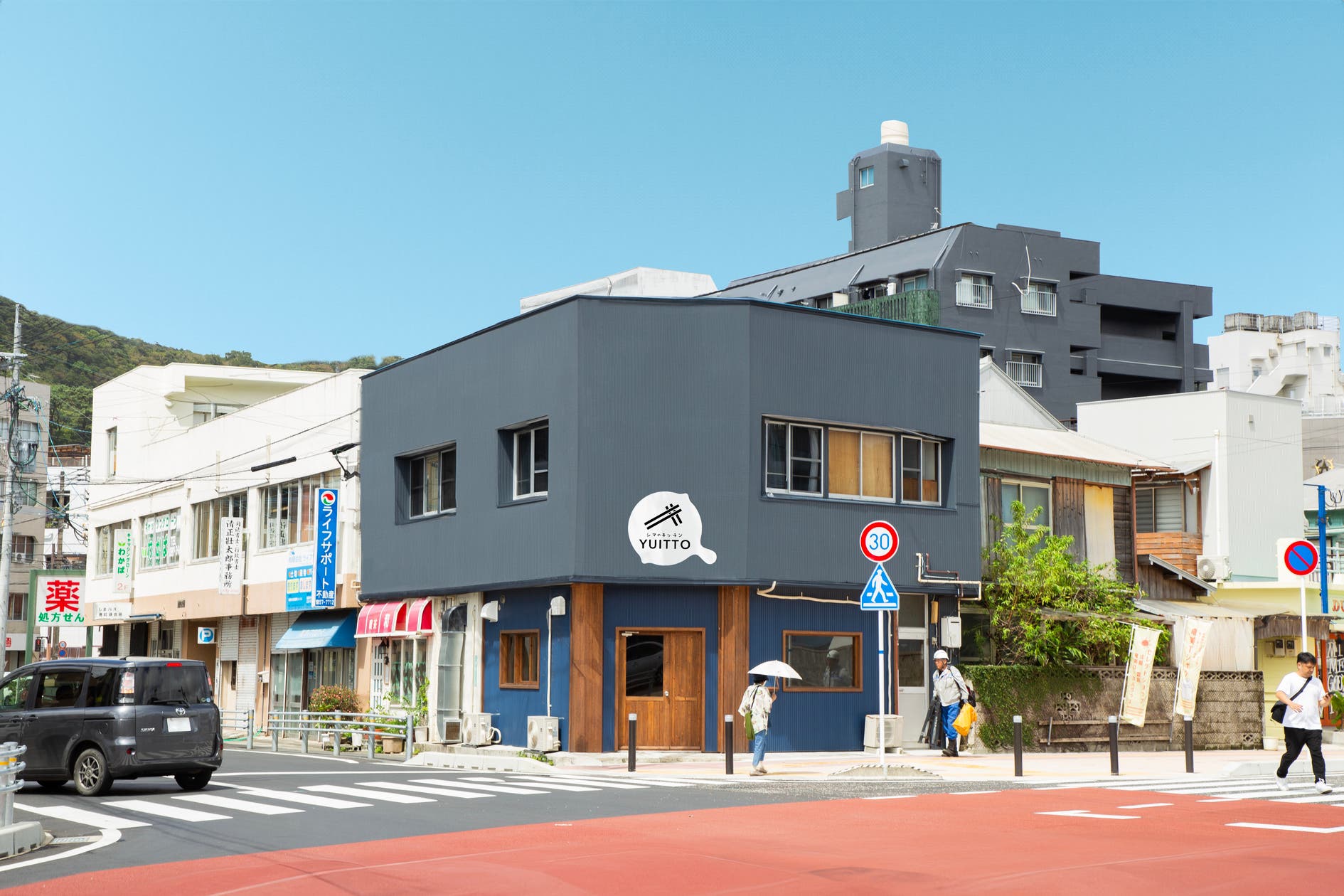 奄美大島にあるシェアキッチンの写真1