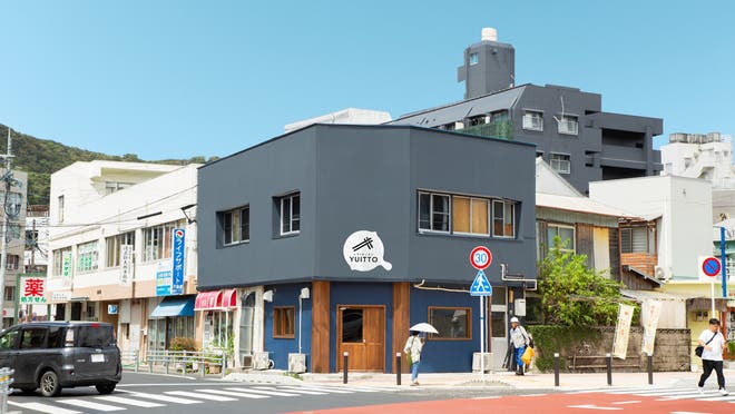 奄美大島にあるシェアキッチンの写真1