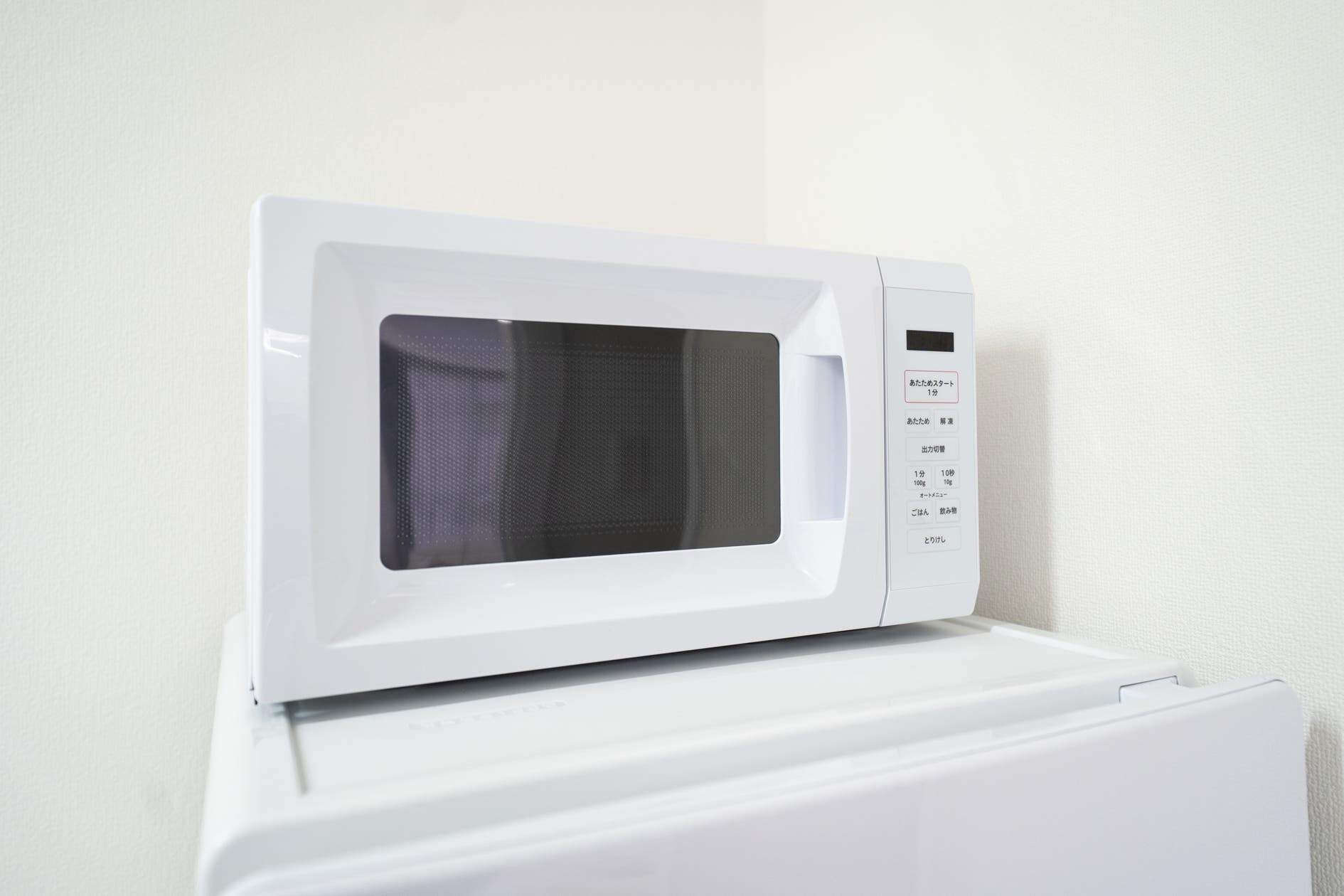 栄セントラールパークから地下から徒歩2分 2026年1月オープン価格の写真16