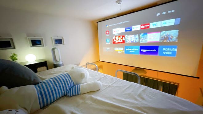 🏠Mare西荻窪203🎉おうちパーティー🎦映画鑑賞会100㌅大画面スクリーン🎬女子会/誕生会の写真1