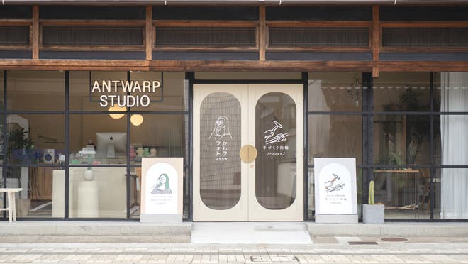 【小松駅徒歩6分】築100年の町家が"韓国っぽ"空間に。動くアーチ壁で理想の一枚を叶えるレンタルスタジオの写真19