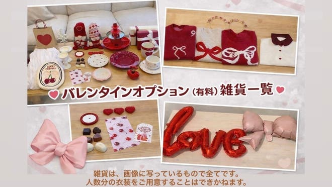 OPEN記念割🎊フレンチアンティーク空間🕯️ママ会👶🏻おむつ&おもちゃ完備|後楽園の写真6