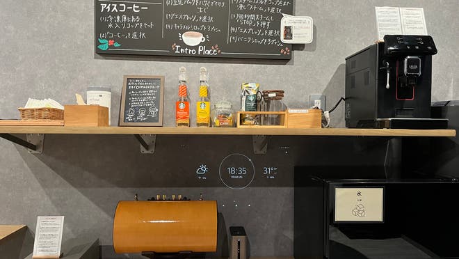 【麻布十番駅5分】挽きたてコーヒー・ラテが飲める防音スペース!ごみ捨てOK!パーティ・会議・撮影...の写真6