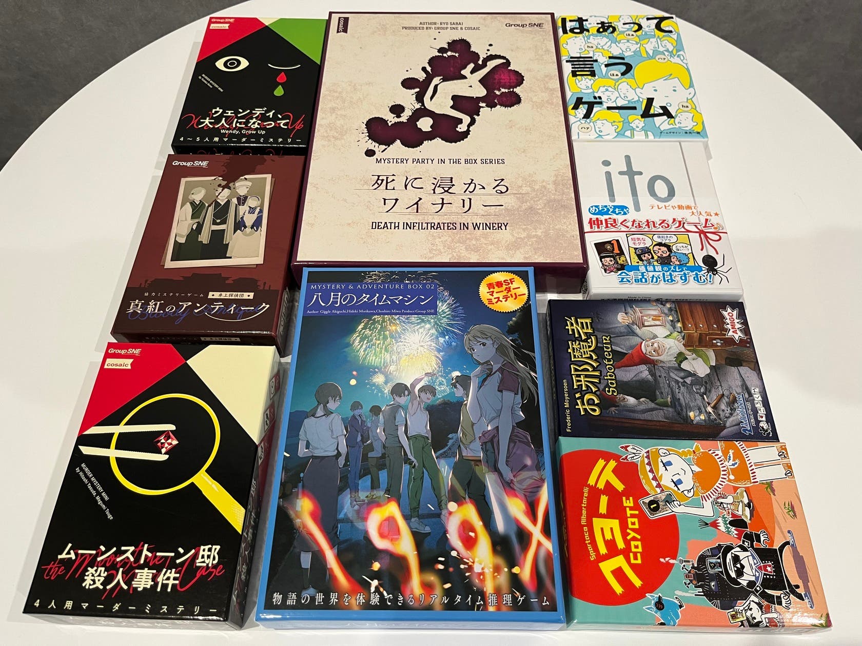 【麻布十番駅5分】挽きたてコーヒー・ラテが飲める防音スペース！ごみ捨てOK！パーティ・会議・撮影...の写真9