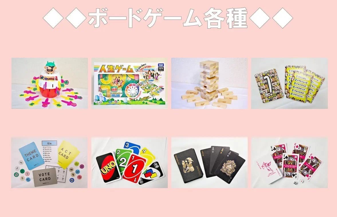 ✨リニューアルOPEN！✨横浜駅最短5分🚃｜おうちデート🥰｜パーティー🎉｜誕生日会🍰｜女子会🎀｜推し活🦄｜撮影📸の写真14