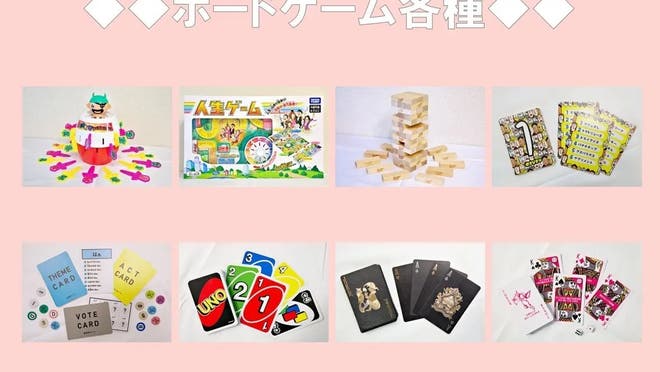 ✨リニューアルOPEN!✨横浜駅最短5分🚃|おうちデート🥰|パーティー🎉|誕生日会🍰|女子会🎀|推し活🦄|撮影📸の写真14