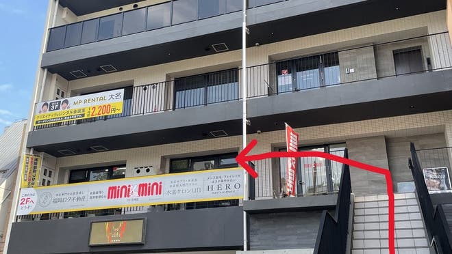 【MP RENTAL大名】Room C【 赤坂駅→徒歩6分】好立地!全室飲食可◎会議、セミナーや講義に最適◎の写真3