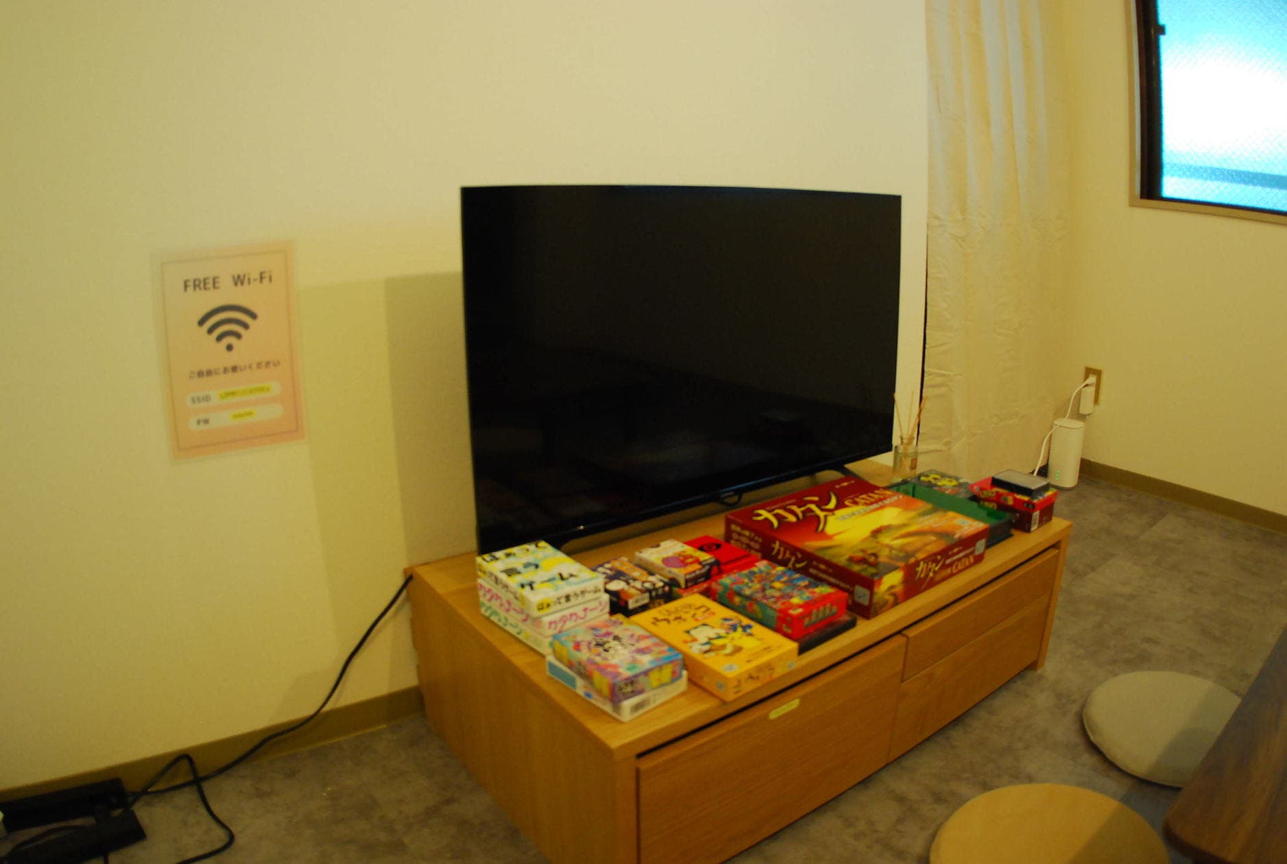 【摂津本山/魚崎:Hygge room】Netflix/AmazonPrime見放題📺ボードゲーム多数🎮24時間OKの写真4