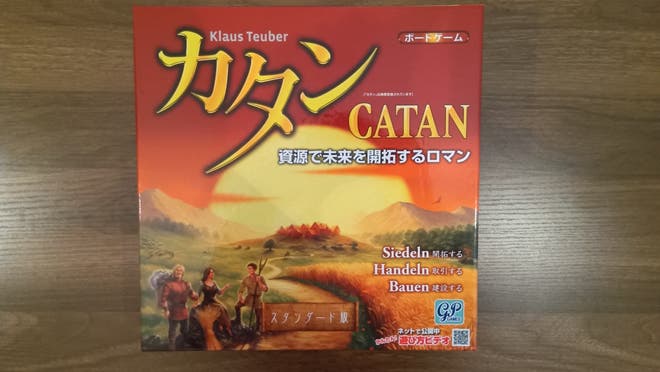 【摂津本山/魚崎:Hygge room】Netflix/AmazonPrime見放題📺ボードゲーム多数🎮24時間OKの写真24