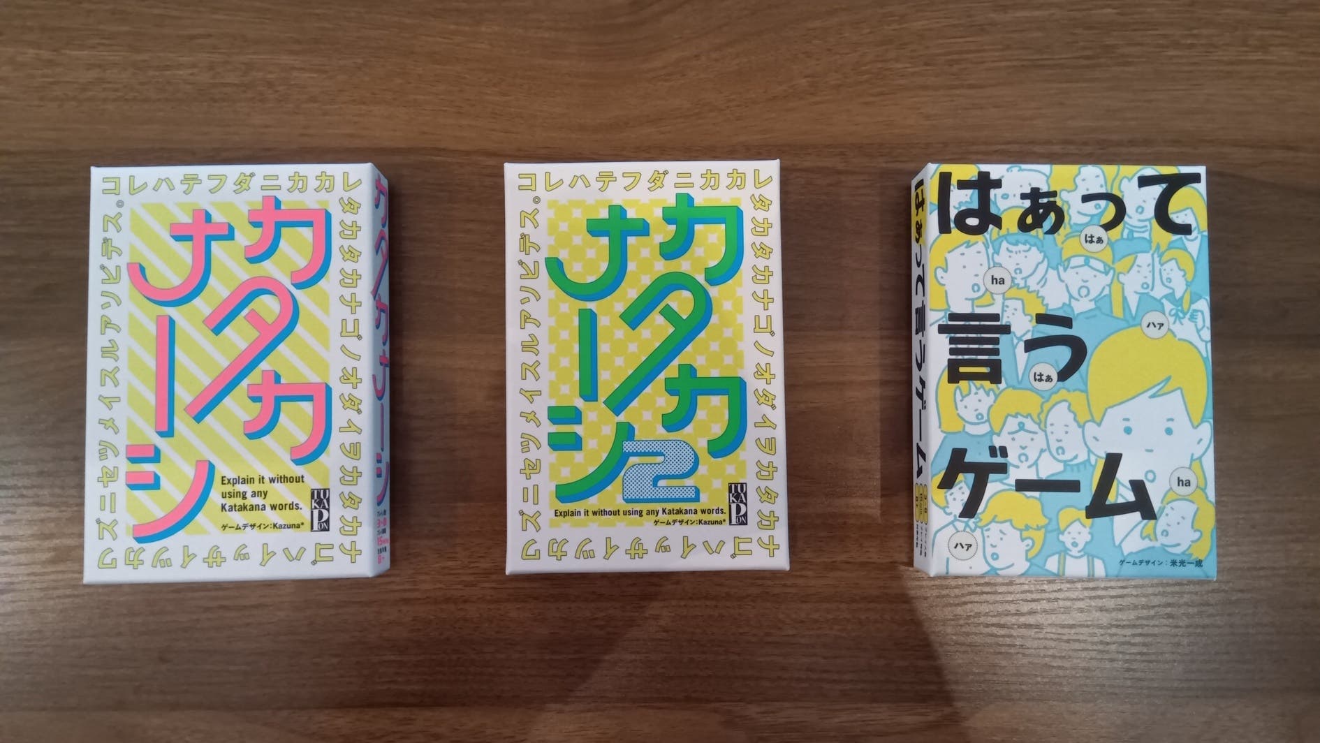 【摂津本山/魚崎:Hygge room】Netflix/AmazonPrime見放題📺ボードゲーム多数🎮24時間OKの写真19