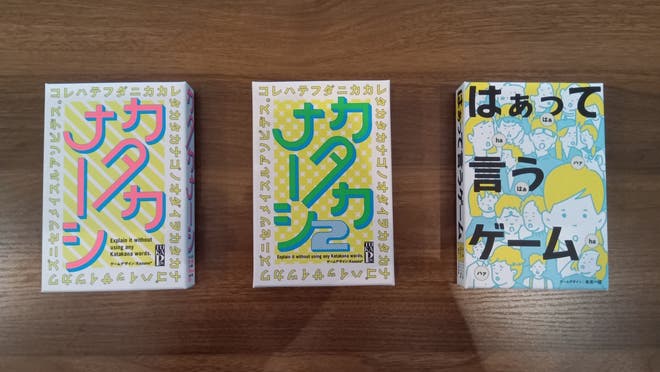 【摂津本山/魚崎:Hygge room】Netflix/AmazonPrime見放題📺ボードゲーム多数🎮24時間OKの写真19