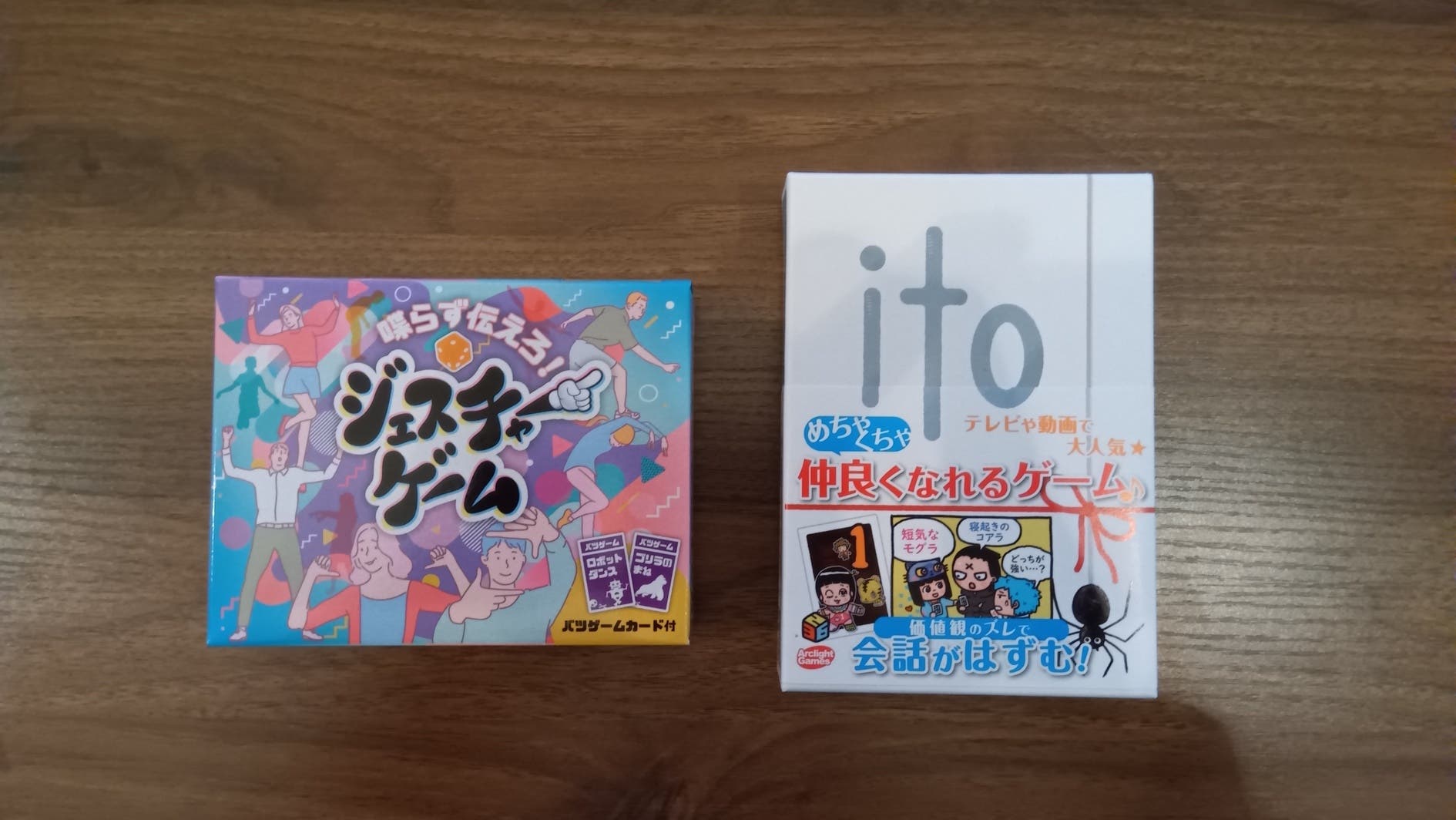 【摂津本山/魚崎:Hygge room】Netflix/AmazonPrime見放題📺ボードゲーム多数🎮24時間OKの写真22