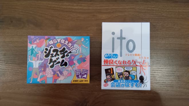 【摂津本山/魚崎:Hygge room】Netflix/AmazonPrime見放題📺ボードゲーム多数🎮24時間OKの写真22