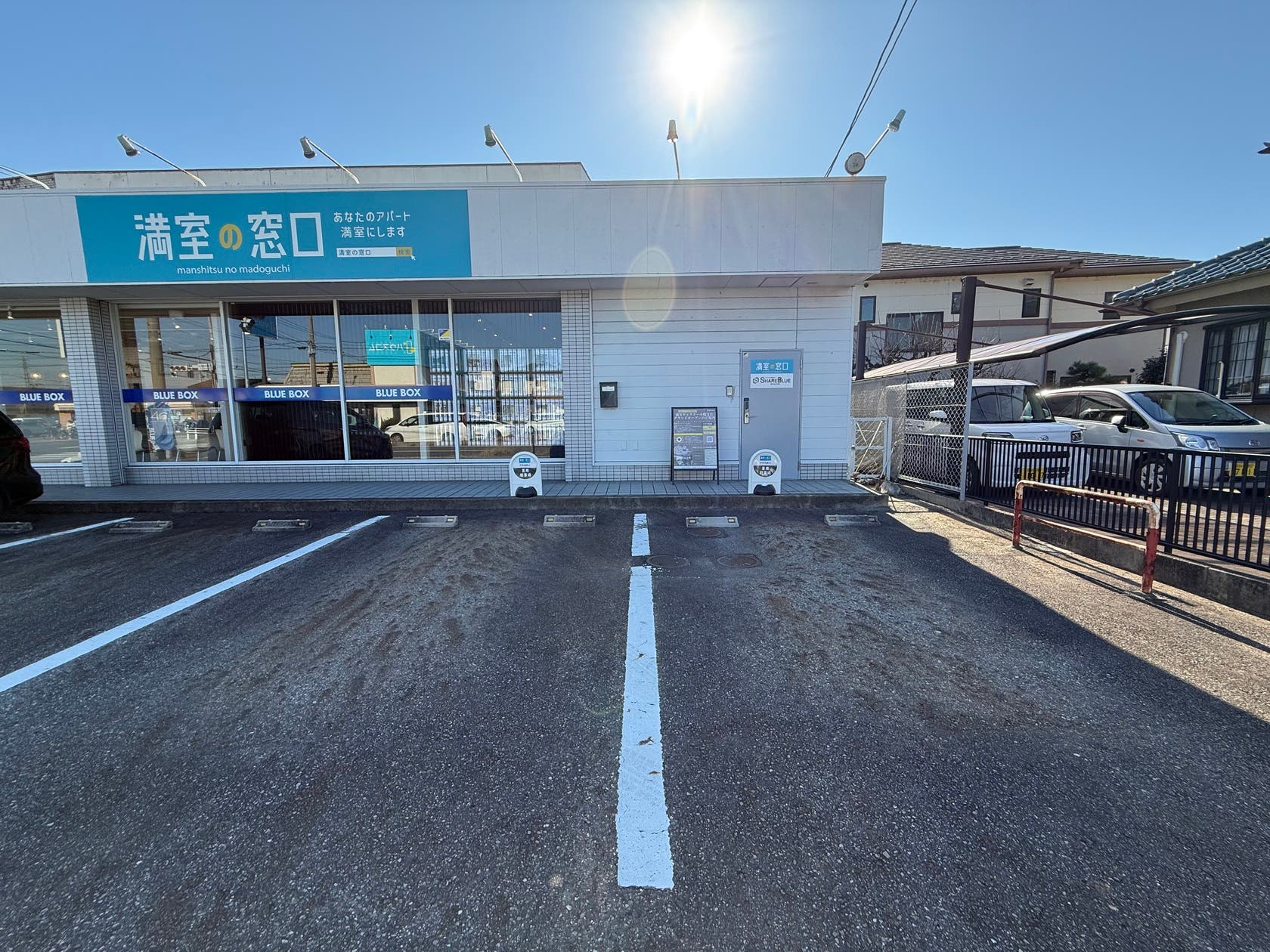 【完全個室】小牧市国道155線沿い🚙最大6人利用可◎ 会議／打ち合わせ／面接／テレワーク／勉強会／ワークショップの写真10