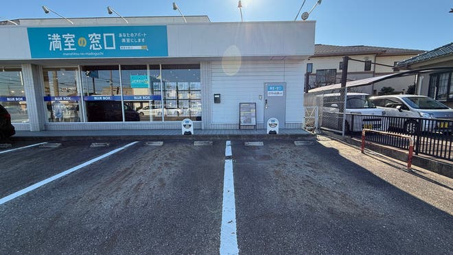 【完全個室】小牧市国道155線沿い🚙最大6人利用可◎ 会議/打ち合わせ/面接/テレワーク/勉強会/ワークショップの写真10