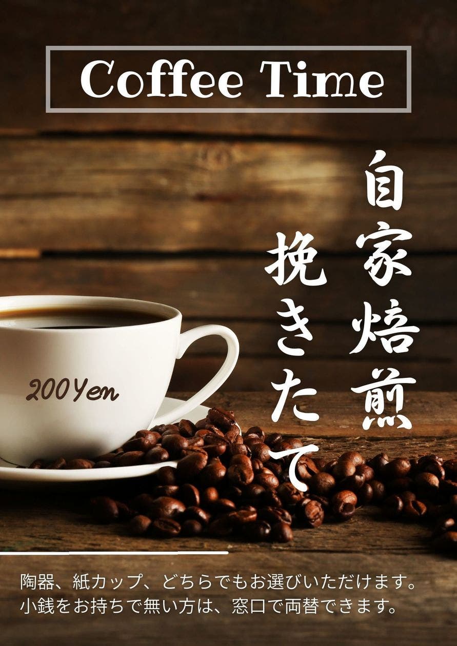 🌿 心地よいひとときを『スペースENGAWA』で 🌿子ども達も安心して楽しめるお気軽パーティ会場！の写真15