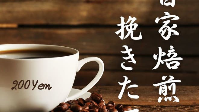 🌿 心地よいひとときを『スペースENGAWA』で 🌿子ども達も安心して楽しめるお気軽パーティ会場!の写真15