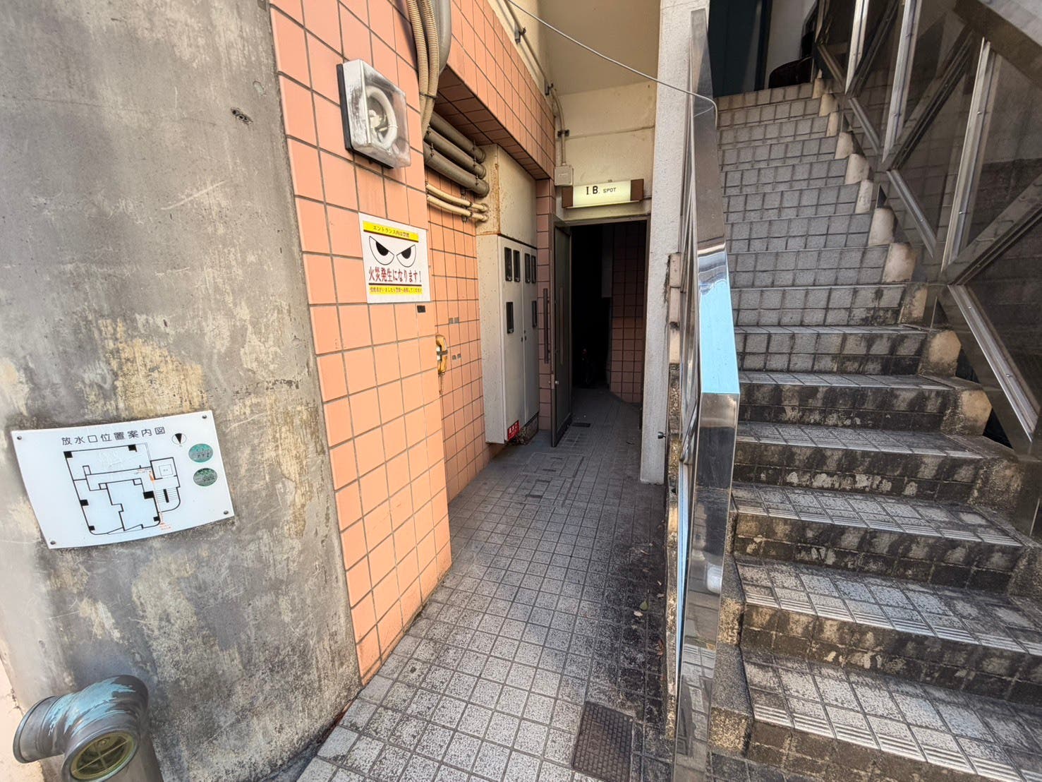 🌟久屋大通駅徒歩１分！小会議室🌟会議・打ち合わせからオフ会など使い方は自由🎯の写真11