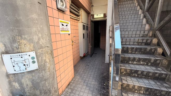 🌟久屋大通駅徒歩1分!小会議室🌟会議・打ち合わせからオフ会など使い方は自由🎯の写真11