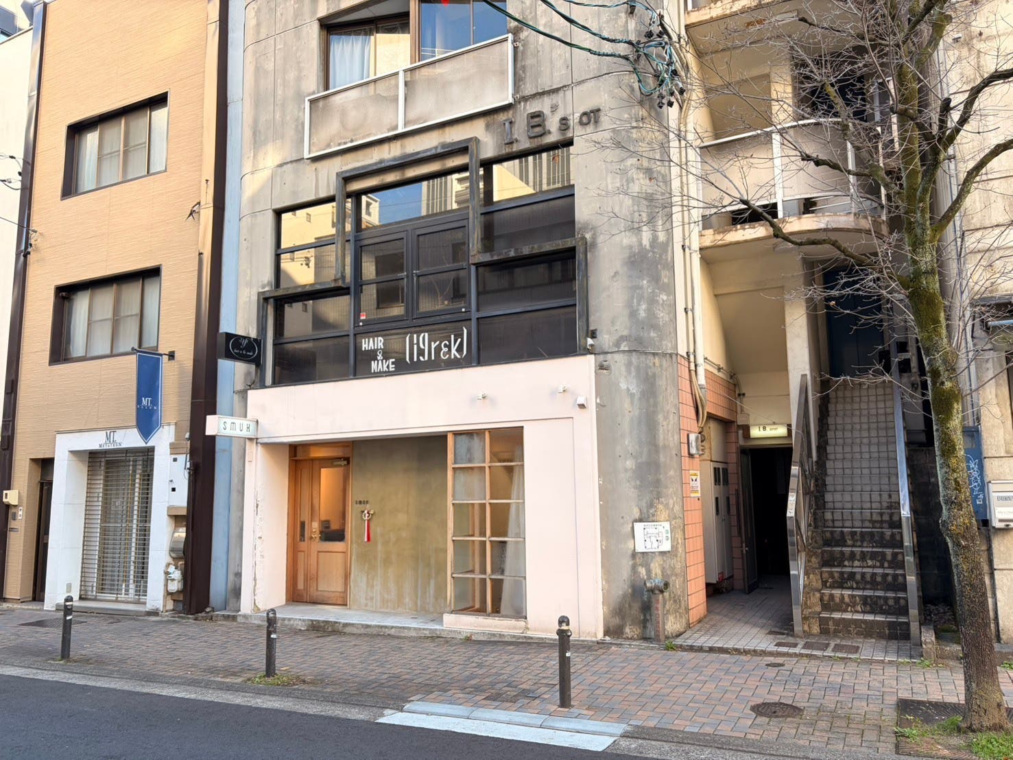 🌟久屋大通駅徒歩１分！小会議室🌟会議・打ち合わせからオフ会など使い方は自由🎯の写真13