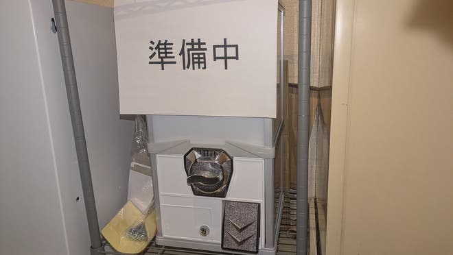 【2025年11月オープン】🚊武蔵小杉駅_徒歩3分、オープン記念価格、📺大型スクリーンホームシアター、🎮ゲーム機完備の写真15