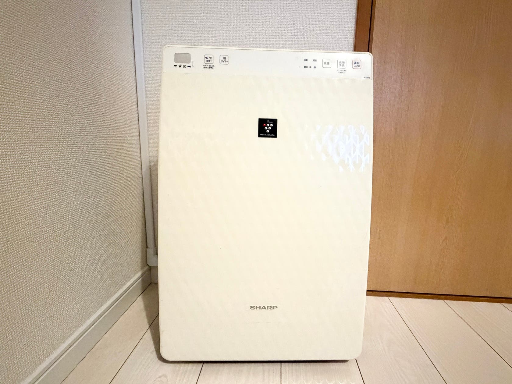 25年9月OPEN✨自然光🔏スマートロック🥗キッチン無料🌅新年会🍻忘年会📽️映画鑑賞🌸ゲーム👘YAYOI大宮の写真11