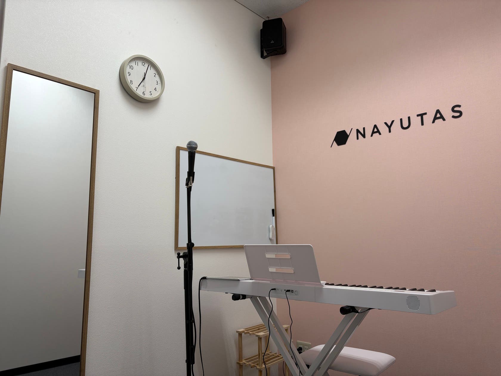 大和西大寺から徒歩5分のボイトレ、カラオケルームの写真1