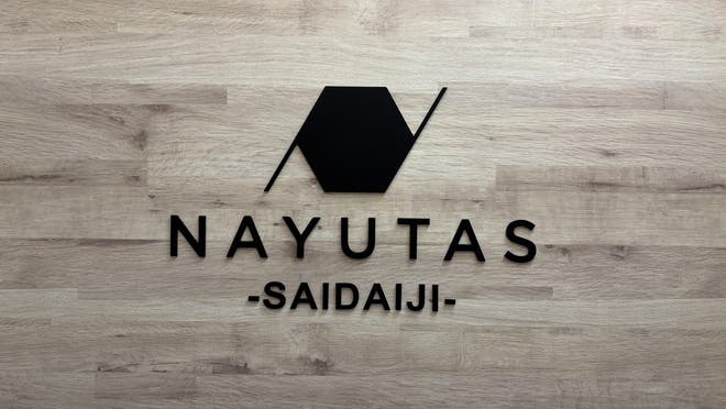 大和西大寺から徒歩5分のボイトレ、カラオケルームの写真4