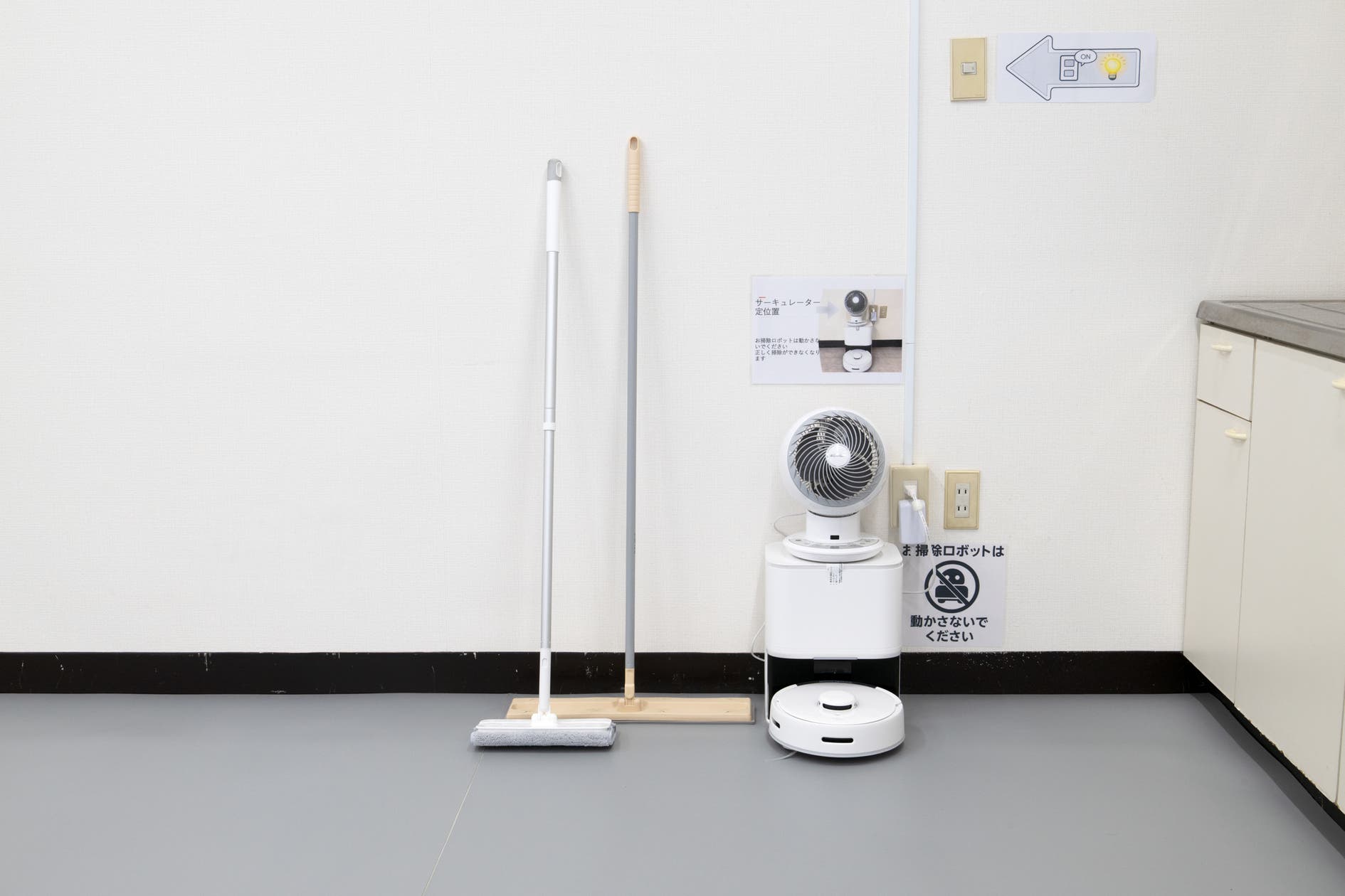 🆕オープン🌟【百合ヶ丘駅徒歩1分】鏡6面！広々！/ヨガ ピラティス ストレッチ/演劇/撮影/個人レッスンに最適🌟の写真20