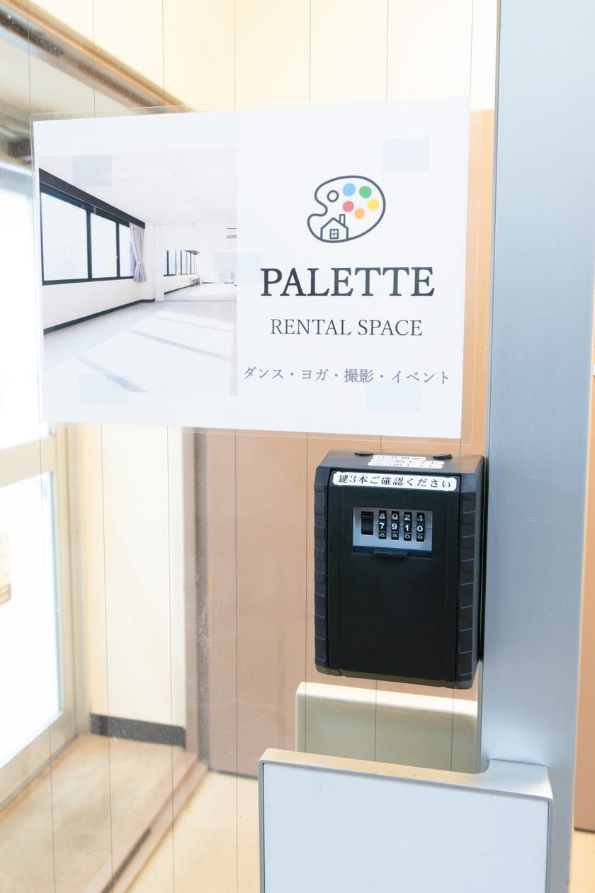 🆕オープン🌟【百合ヶ丘駅徒歩1分】鏡6面！広々！/ヨガ ピラティス ストレッチ/演劇/撮影/個人レッスンに最適🌟の写真21