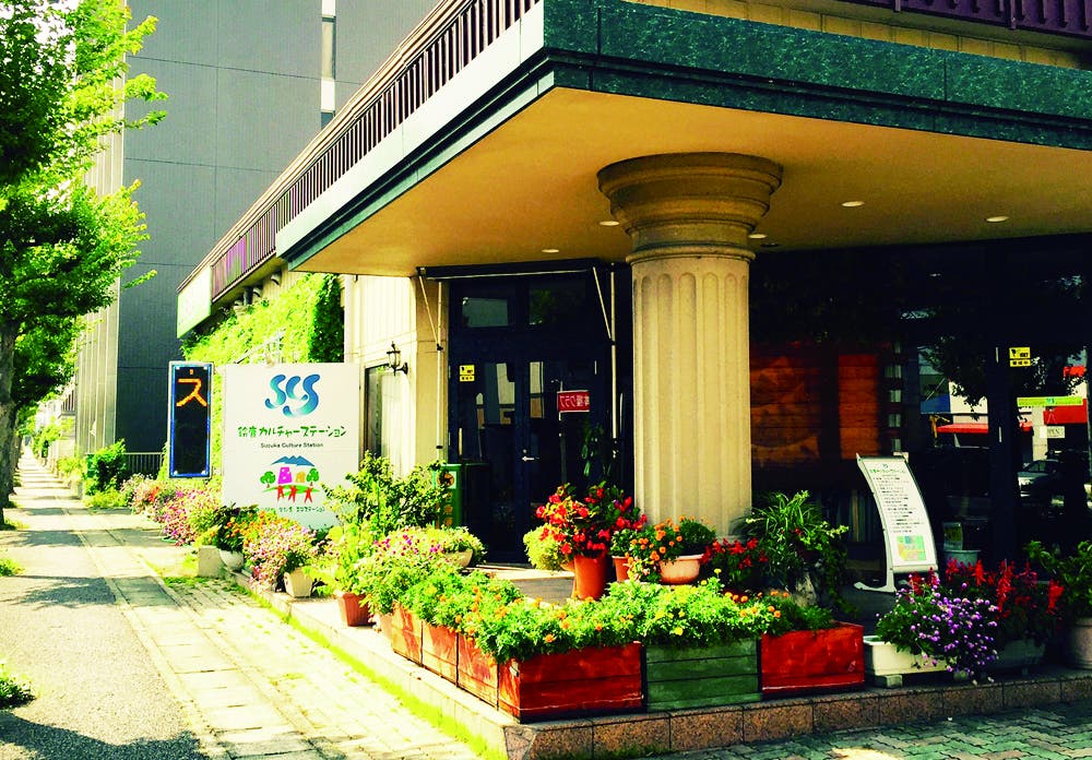 🌟 クリエイティブホール・North へようこそ！🌟  *心地よい空間で特別なひとときを*キッチン完備。何でもお料理できますの写真7