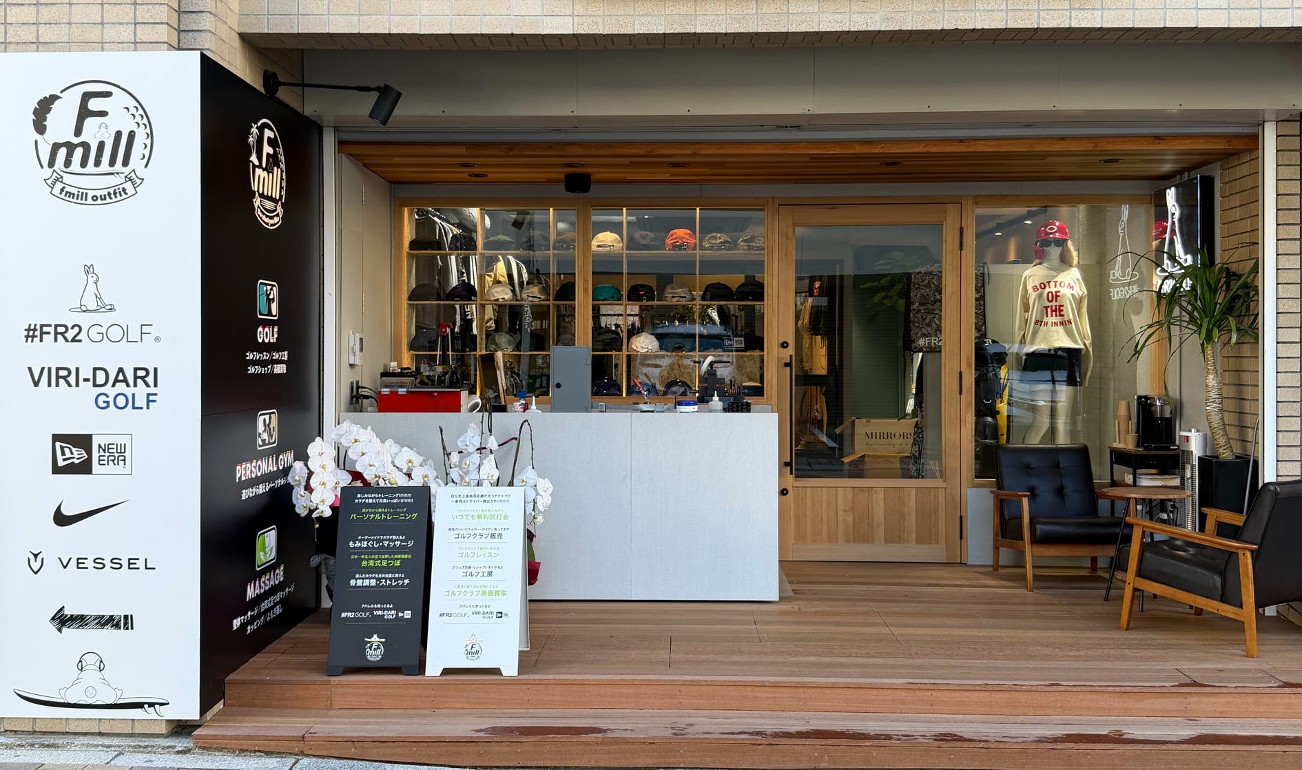 天然素材の漆喰、床は天然杉の無垢を使用しているオーガニックサロンです。の写真7