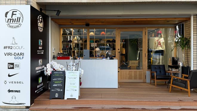 天然素材の漆喰、床は天然杉の無垢を使用しているオーガニックサロンです。の写真7