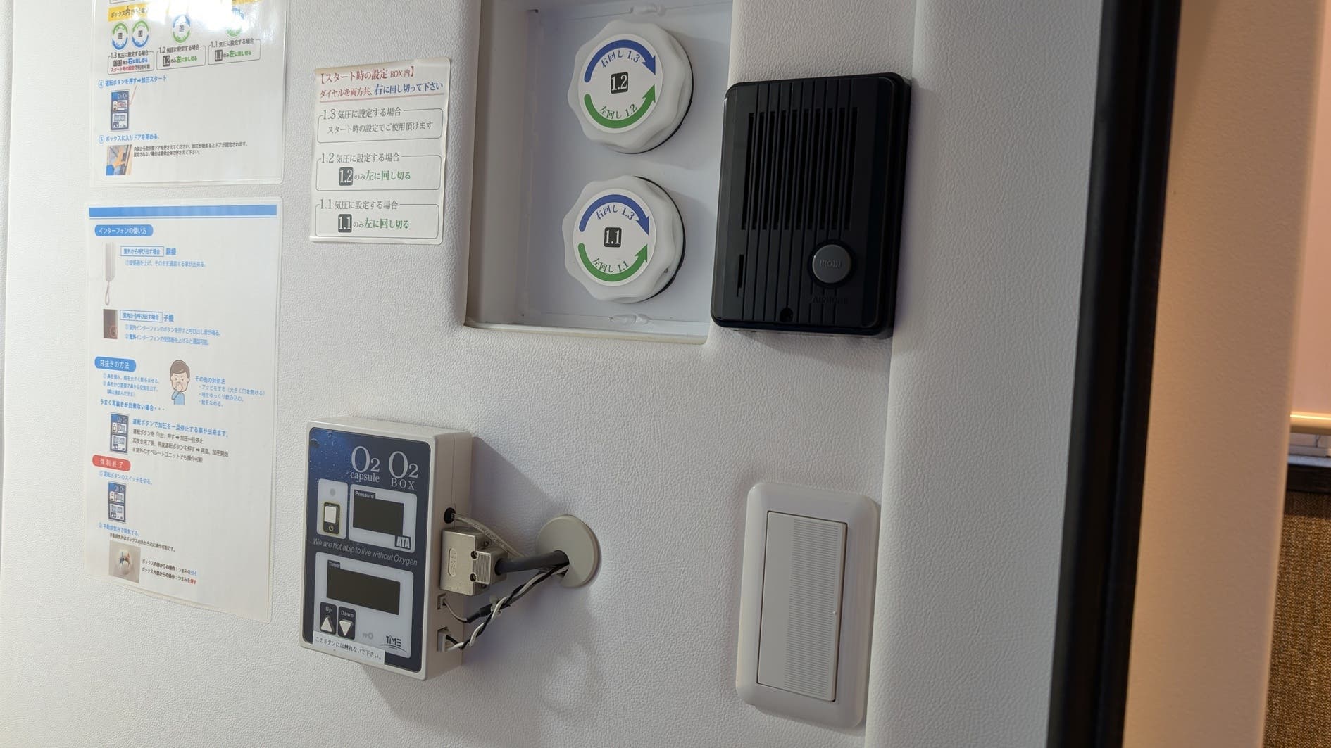 【呉服町🌟徒歩3分】スタッフ常駐で安心のフィットネス🏋️ 複合施設内のコワーキングスペースの写真12