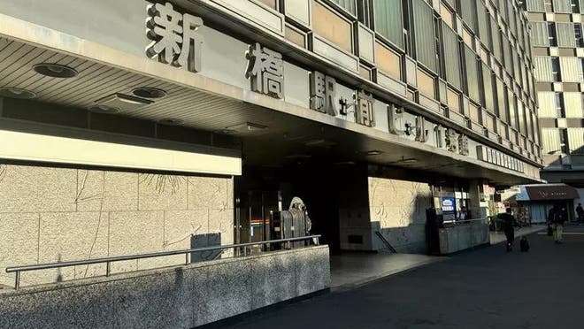 駅直結!新橋駅徒歩1分|最大51名|セミナー講演、勉強会、発表会、懇親会にも最適!大会議室『チャップリン』の写真20