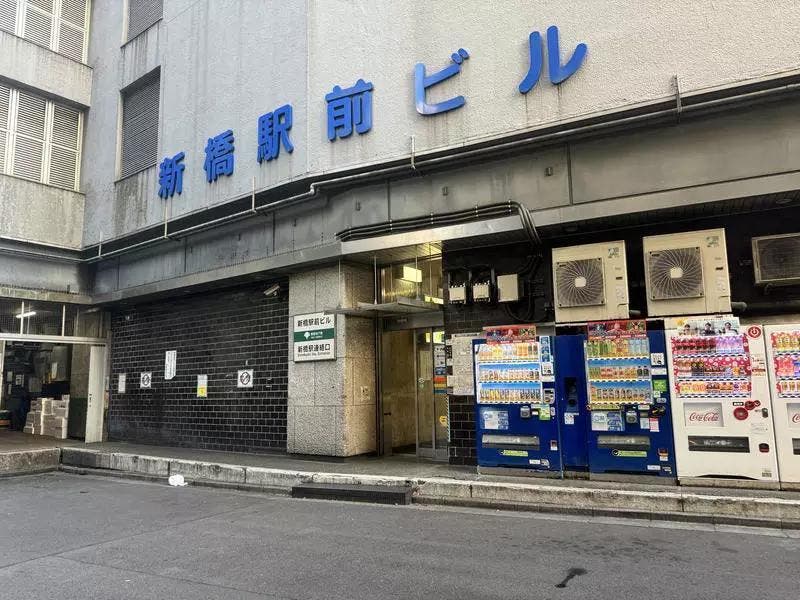 駅直結！新橋駅徒歩1分｜最大51名｜セミナー講演、勉強会、発表会、懇親会にも最適！大会議室『チャップリン』の写真21