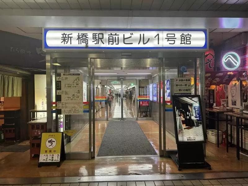 駅直結！新橋駅徒歩1分｜最大51名｜セミナー講演、勉強会、発表会、懇親会にも最適！大会議室『チャップリン』の写真29