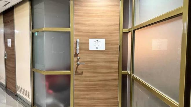 〈駅直結!新橋駅徒歩1分|最大24名〉会議、ワークショップ、勉強会、控え室、懇親会にも最適!レンタルスペース『エミール・ガレ』の写真22