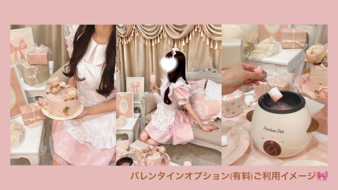 【OPEN特価🉐】新宿推し活🎀自然光 | 2面採光【生誕祭・ポートレート・撮影・配信】ひな壇/ドレッサー付き🪞の写真5