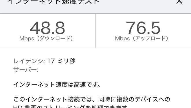 【新大阪駅東口10秒❗️駅目の前】トイレ改装済⭐️無料WiFi⚡️プロジェクター無料貸出中✨個室・会議・面談《SS新大阪617》の写真16