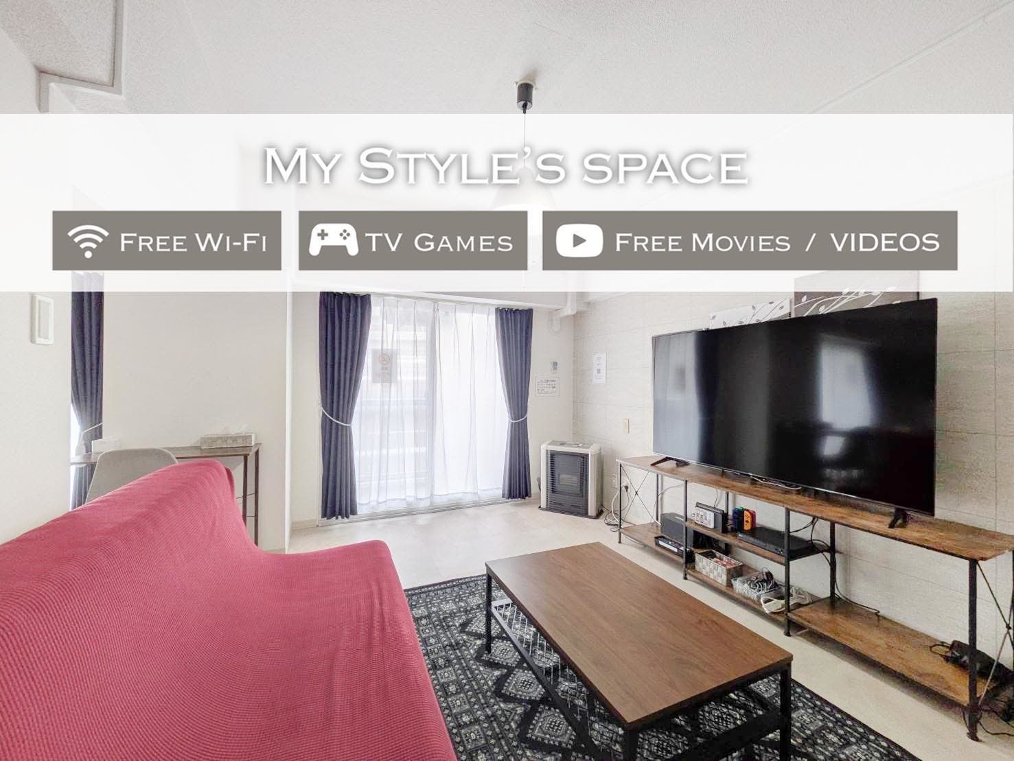 ✨地域最安値挑戦✨【札幌駅徒歩7分】広々居室に65インチTV🎵大人気ゲームに動画鑑賞✨『502』の写真1