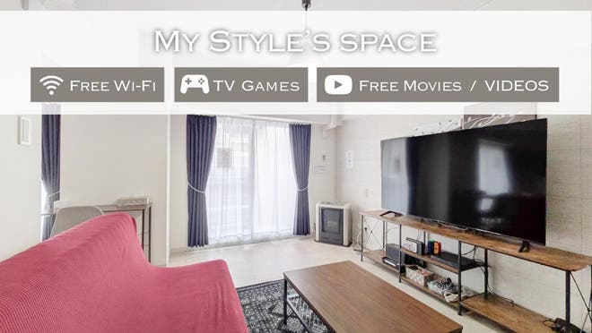 ✨地域最安値挑戦✨【札幌駅徒歩7分】広々居室に65インチTV🎵大人気ゲームに動画鑑賞✨『502』の写真1